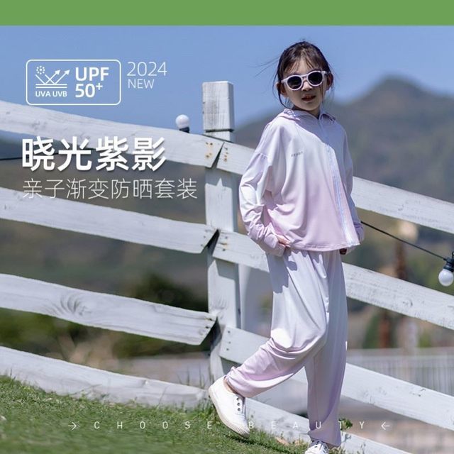 Children's sun protection clothing gradient color parent-child summer ...