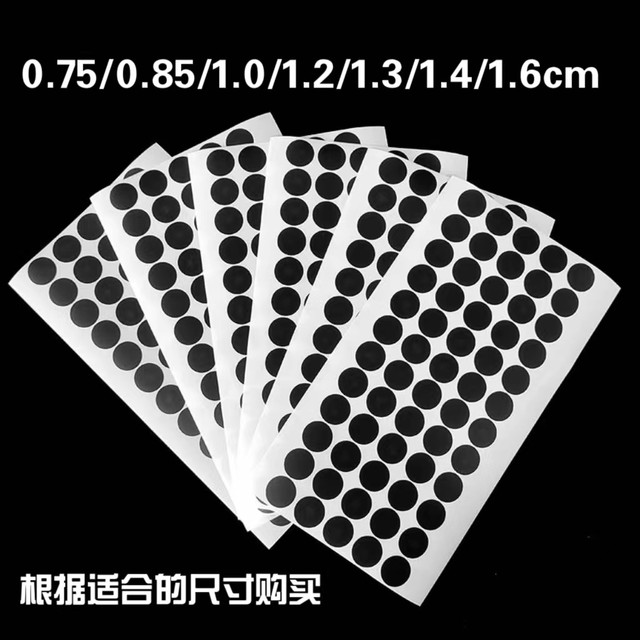Nano sticker screen smart clicker special accessories click head ...