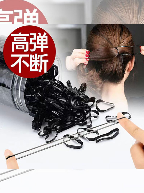 Disposable rubber band female tie hair, rubber ring, adult small rubber ...