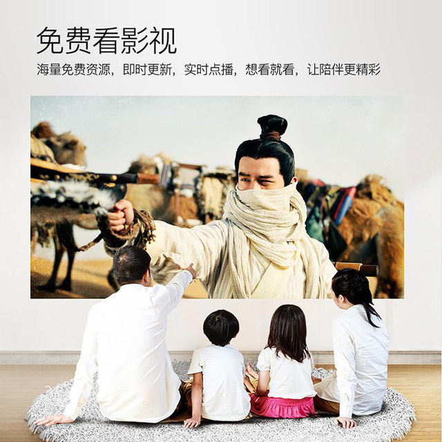 Man Tong Small HD Family Mini Projector Mini Portable MINI mobile phone ...