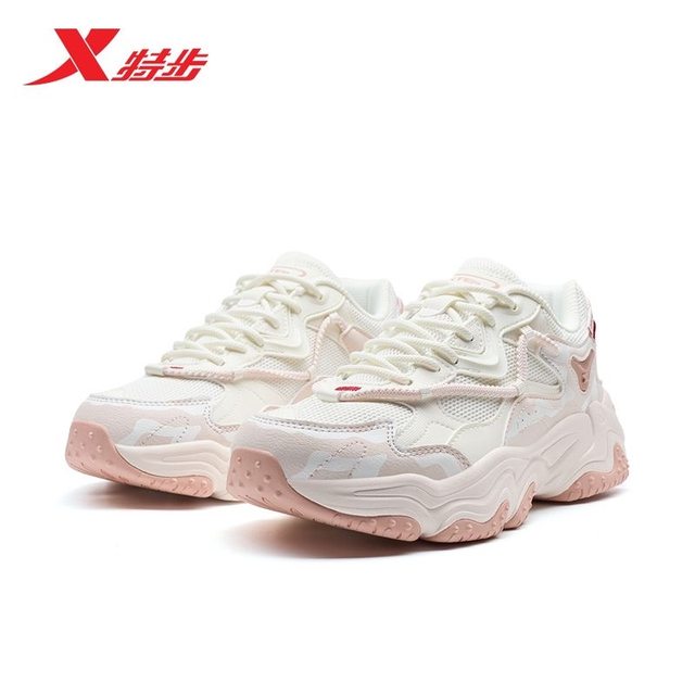 Xtep Volcano Casual Shoes Women's Shoes 2025 Spring New Retro Dad ...