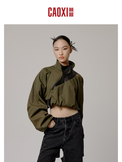 CAOXI2025 early spring new Chinese style fashion design slanted zipper ...