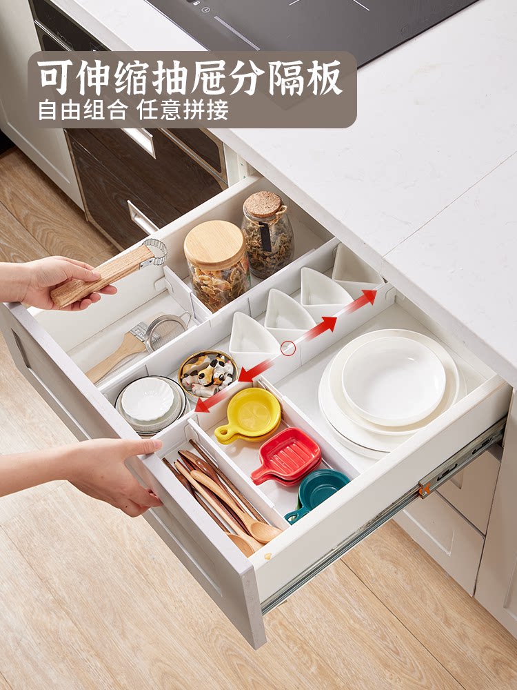 Nayumi Retractable Drawer Dividers - Adjustable Closet & Kitchen Storage