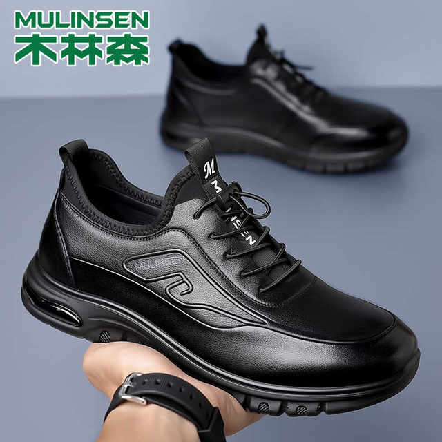 Mulinsen men's shoes spring new genuine leather breathable head layer ...