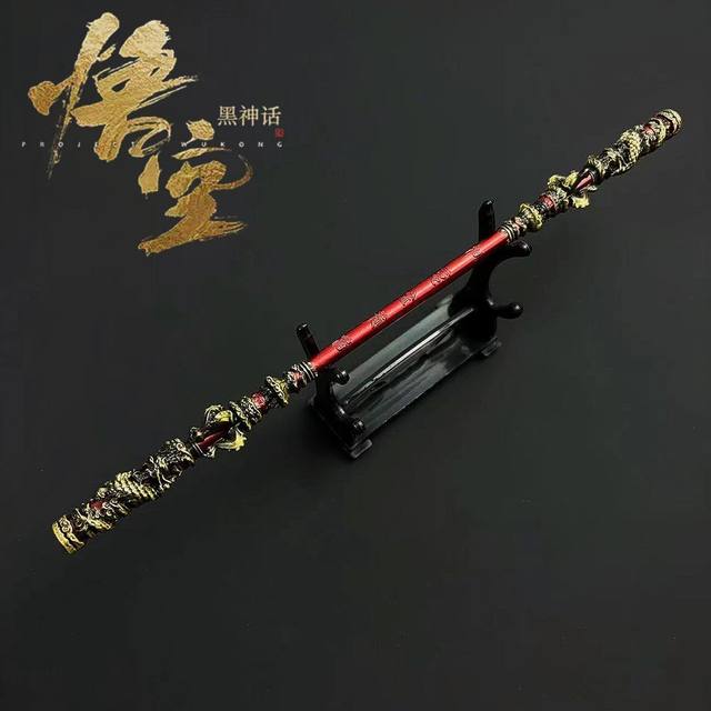 Black Myth Wukong Ruyi Golden Cudgel Metal Weapon Model Desktop Alloy Ornament Game Peripheral ...