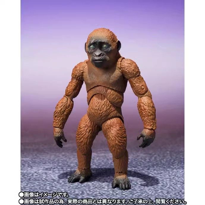 Bandai SHM Godzilla Empire Rise Little King Kong SUKO Moles 2024 Soul ...