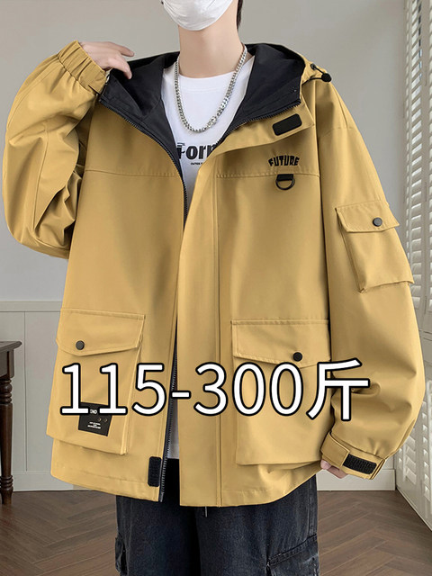 Large size loose hooded jacket for men's spring and autumn trend plus ...