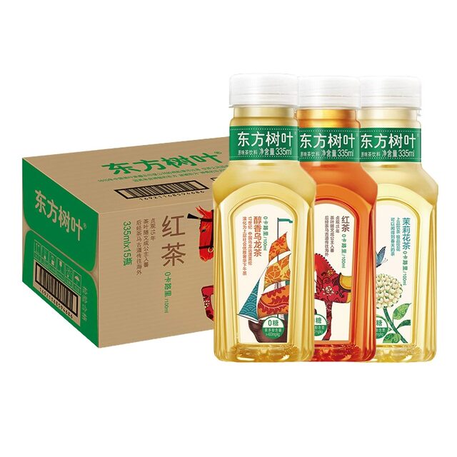 Nongfu Spring Oriental Leaf Jasmine Tea 335ml*24 bottles whole box ...