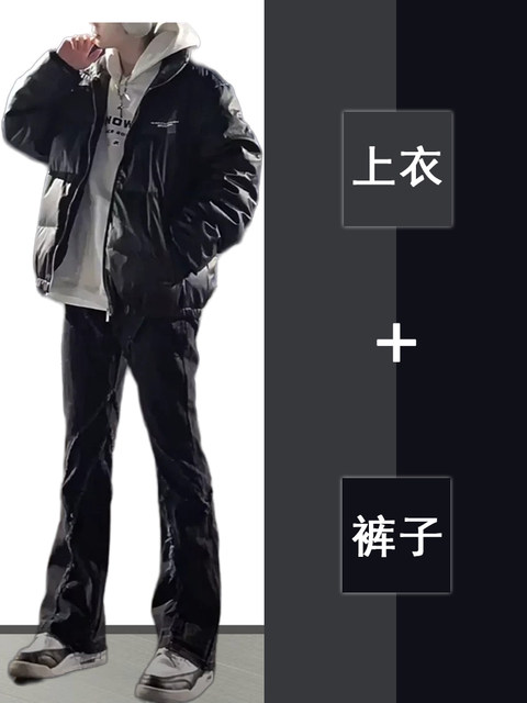 Men's high-end outfits for autumn and winter New Chinese style men's ...