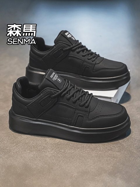 Semir men's shoes in spring, high-end and versatile casual wheat ...