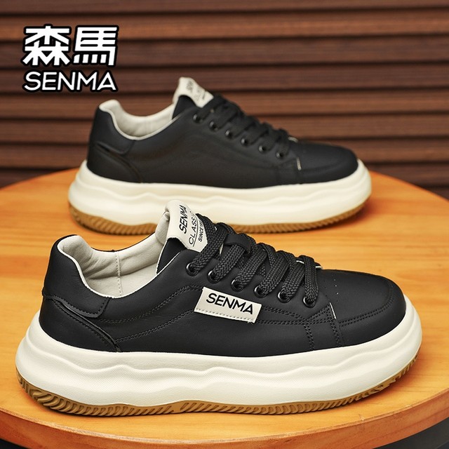 Semir men's shoes spring versatile low-top casual board shoes for men's ...