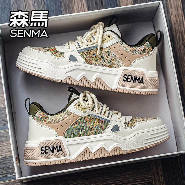 Semir men's shoes spring trendy brand versatile casual canvas shoes for ...