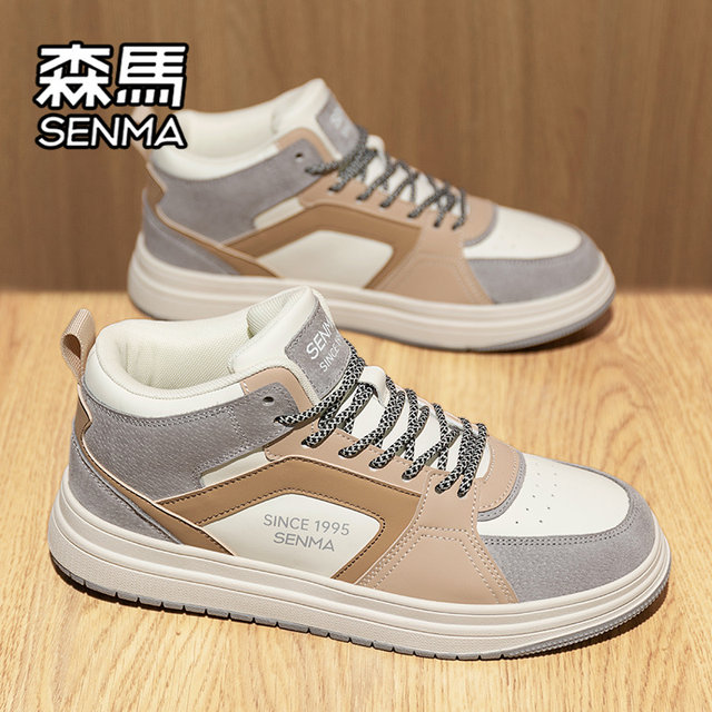 Semir men's shoes autumn trend versatile high-top casual sneakers youth ...
