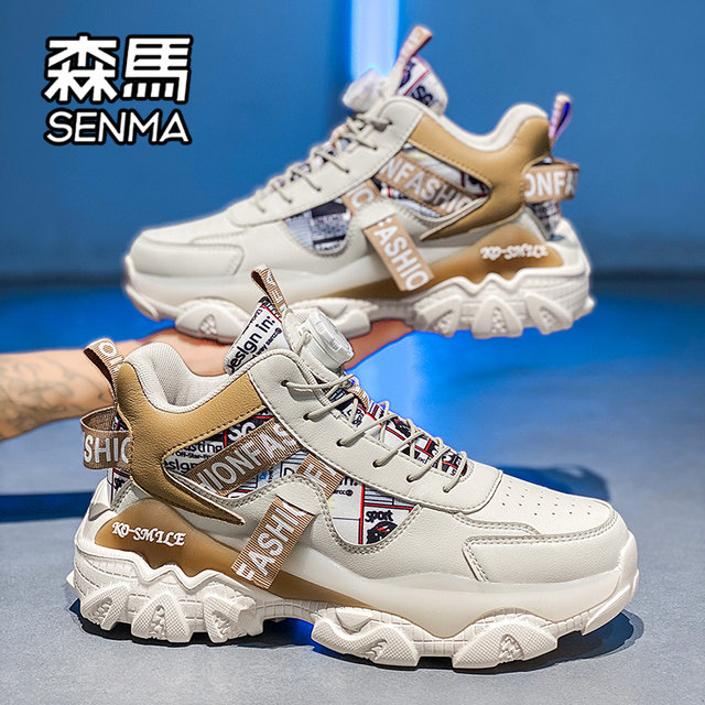 Senma high -top men's shoes autumn and winter tide brand basketball ...
