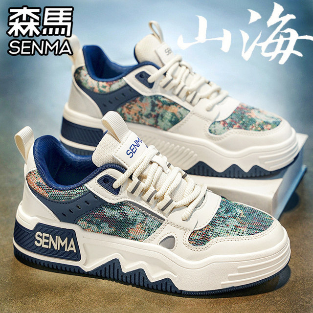 Semir men's shoes winter all-match casual canvas sneakers design niche ...