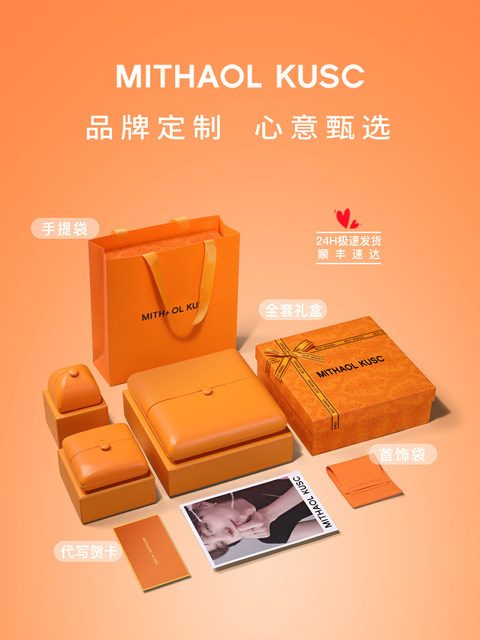 MITHAOL KUSC Red Agate Four-Leaf Crocodile Necklace for Women, Light Luxury Niche High-end ...