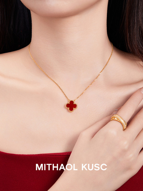 MITHAOL KUSC Red Agate Four-Leaf Crocodile Necklace for Women, Light Luxury Niche High-end ...
