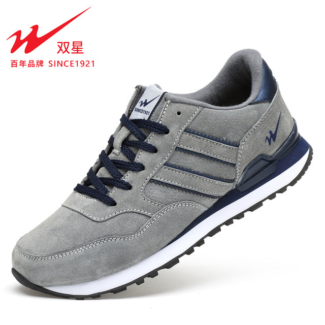 Double -star men's leather surface breathable Agan shoes spring and ...