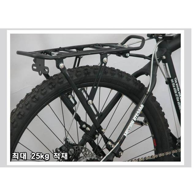 Disc brake bicycle rack rear rack/carrying rack rack disc brake bicycle ...