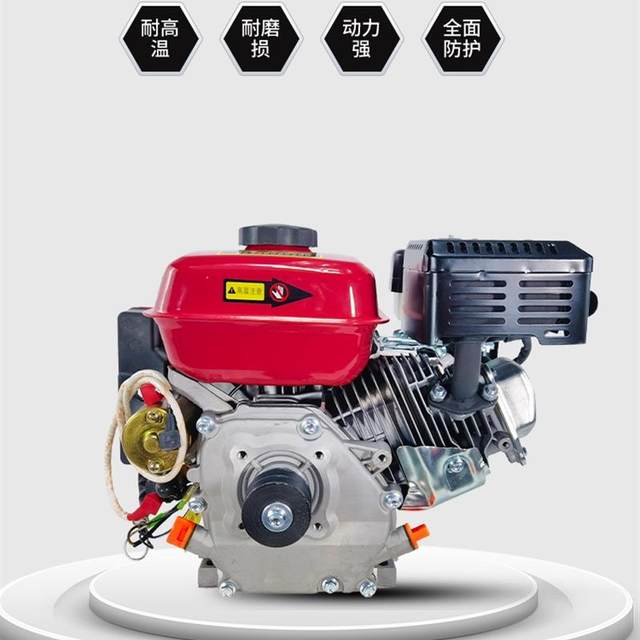 Gasoline engine small 168/170f single cylinder four-stroke