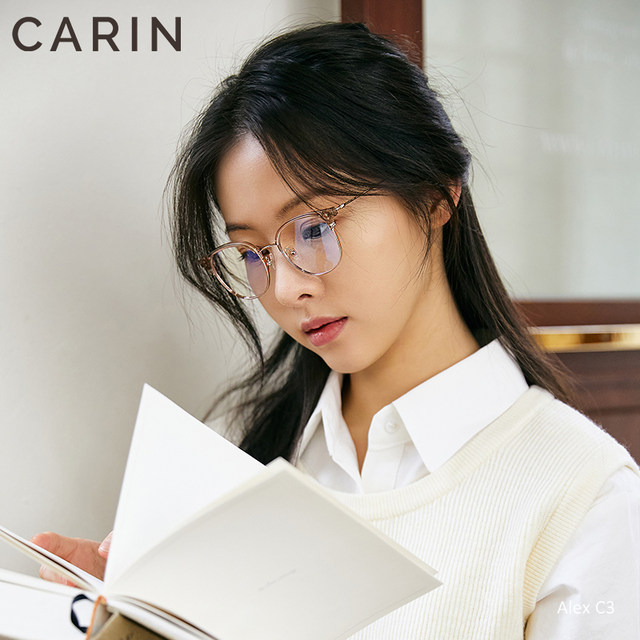 CARIN eyebrow wireframe glasses new high-end half-frame titanium frame Alex