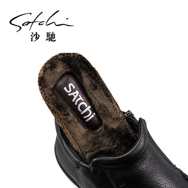 Sachi Men's Shoes Sheepskin Leather Shoes Winter Velvet Warm Cotton ...