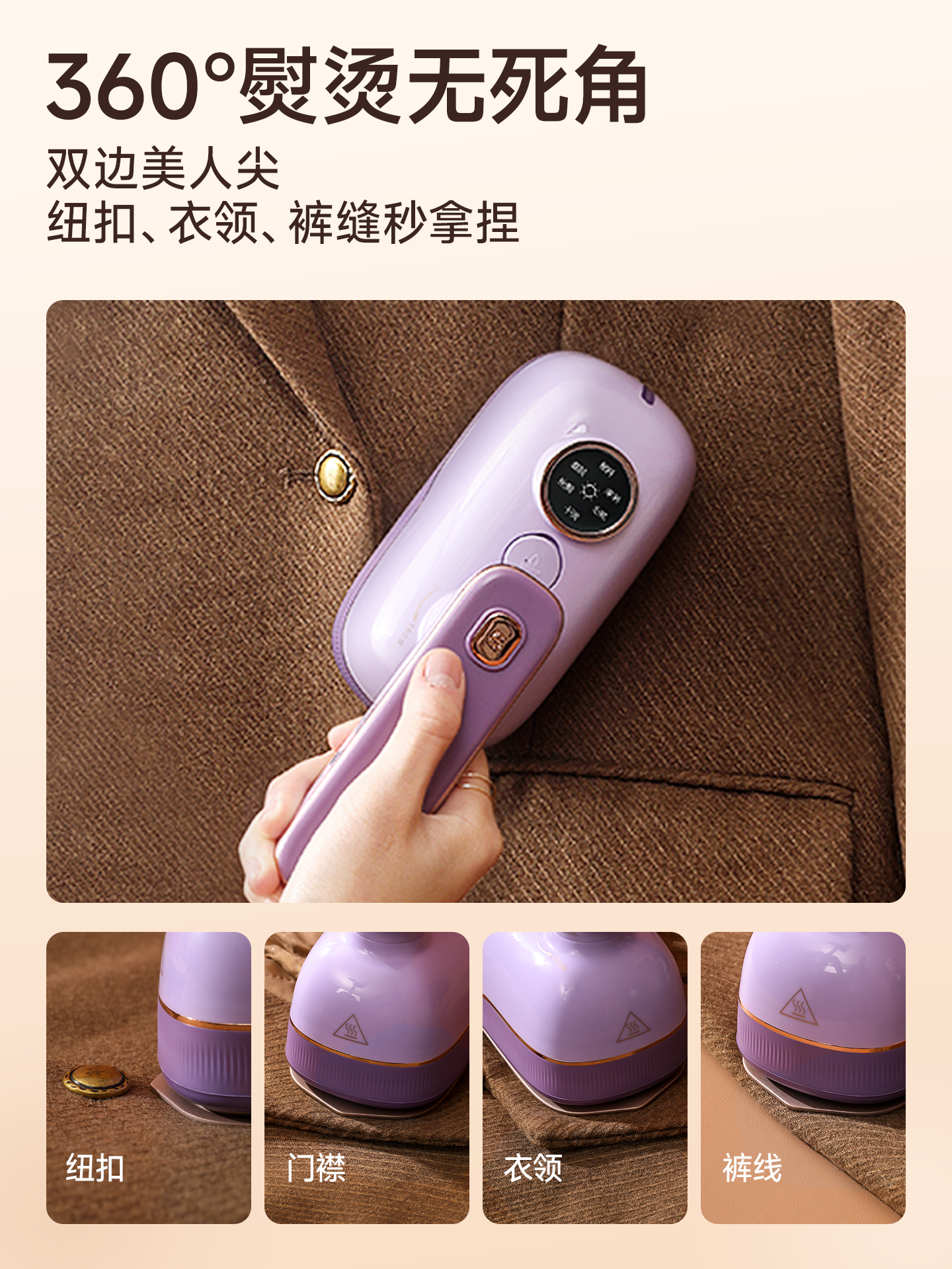 Steamer à vêtements portatif Konka EL-6026 Little Dolphin