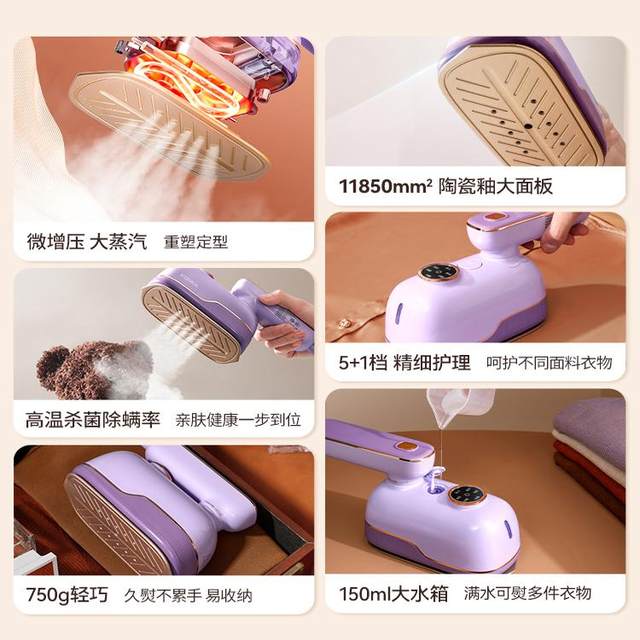 Konka Little Dolphin Portable Garment Steamer Handheld All-in-one Small ...