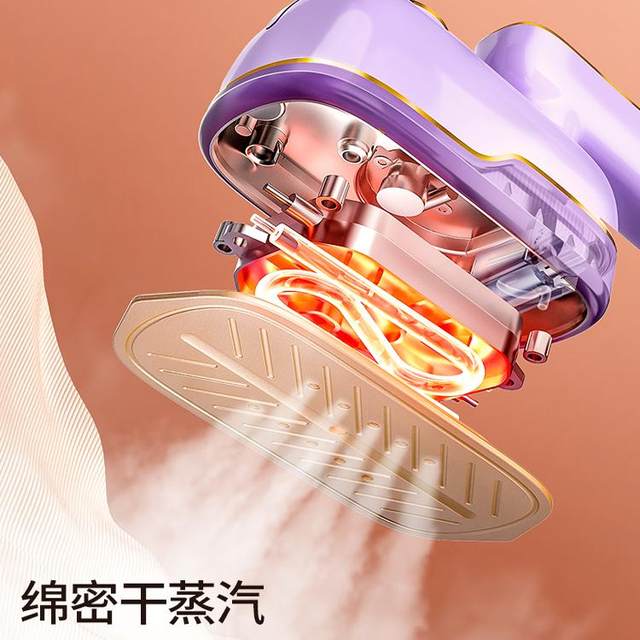 Konka Little Dolphin Portable Garment Steamer Handheld All-in-one Small ...