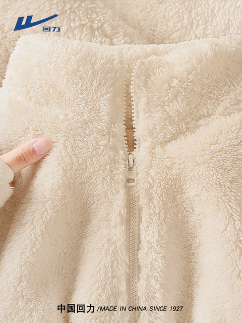 Back force lamb plug jacket Women's winter 2025 new shredded velvet ...