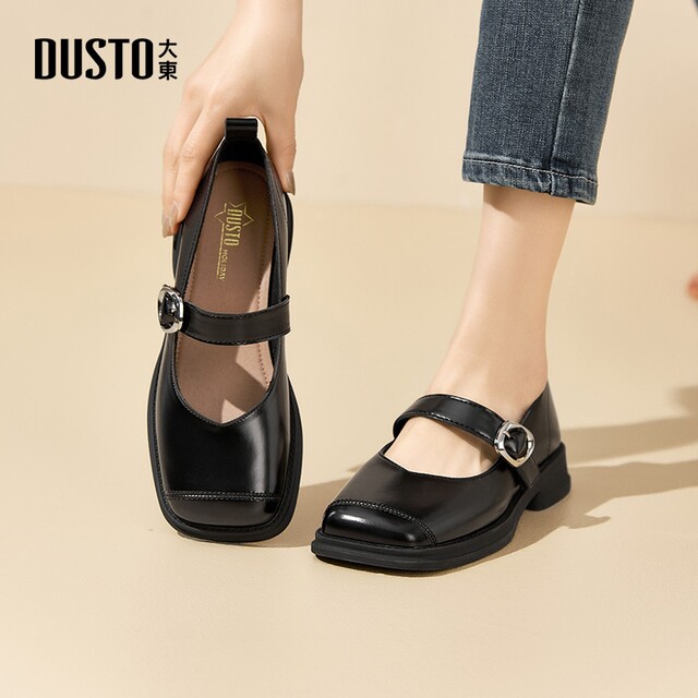 Big Eastern toe shallow mouth single shoes for women 2024 new spring ...