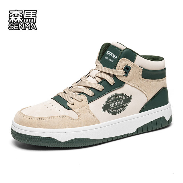 Semir shoes men's autumn 2024 new thick-soled men's casual sneakers ...