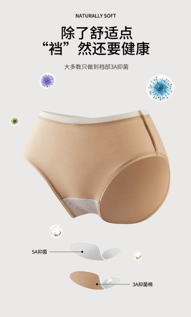 Japanese macaron color simple solid color underwear for women mid-waist ...