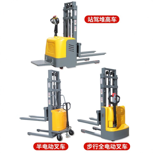 Fully electric forklift stacking truck small automatic battery hydraulic stacking truck lift ...