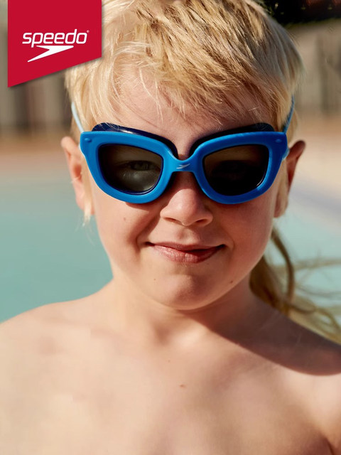 Speedo/Sunny G anti-fog and sun protection dual-purpose children's ...