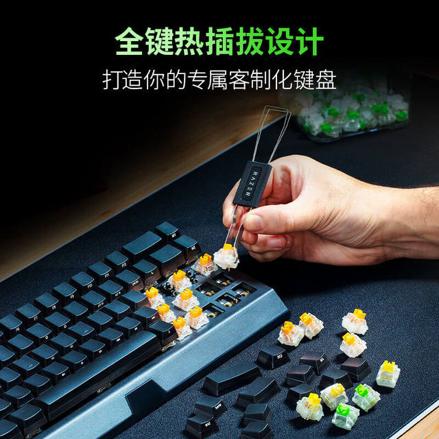 Razer/Razer Black Widow Spider V4 Mini Wireless Three-mode Hot ...