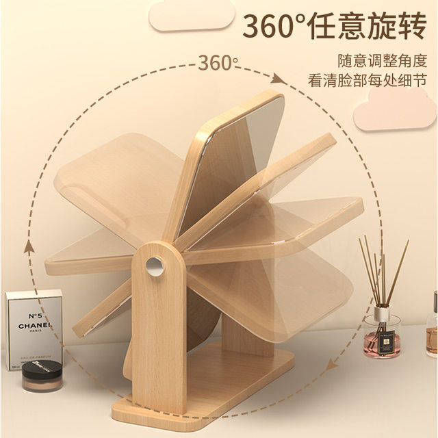 Mirror makeup mirror desktop desktop large wooden rotating mirror ...