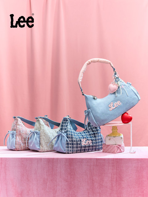 Lee's new style of Kluli wear underarm bags for girls wonton bags shoulder bags fashionable ...