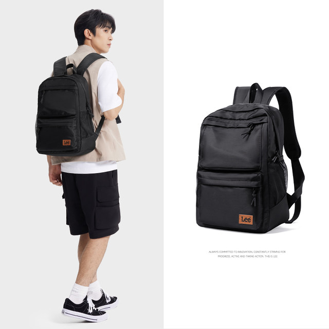 Lee student schoolbag female college students casual trendy backpack ...