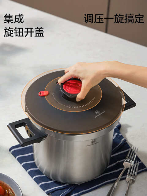 German Carl CS4 liter 120kPa high -pressure pot 7 -liter explosion ...