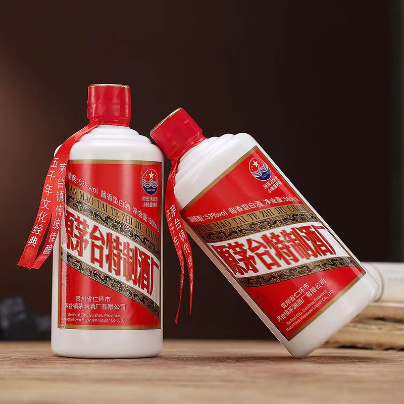Zhengtianxia Maoniang (N20) pure grain liquor sauce-flavor liquor gift box full box 53 degrees ...