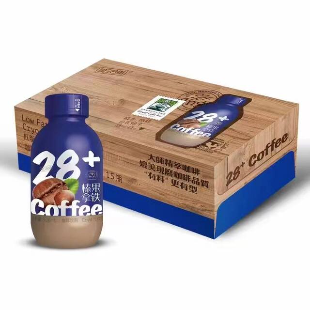 28th Street Vancao Mocha Coffee Coffee Gel Fragrance Naturally 320ml*6 bottles of net red coffee ...