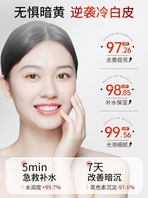 Malaysian glycerol skin care moisturizing and moisturizing face special ...