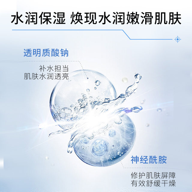 South Korea's DERMATORY facial mask, hydrating, moisturizing, removing ...