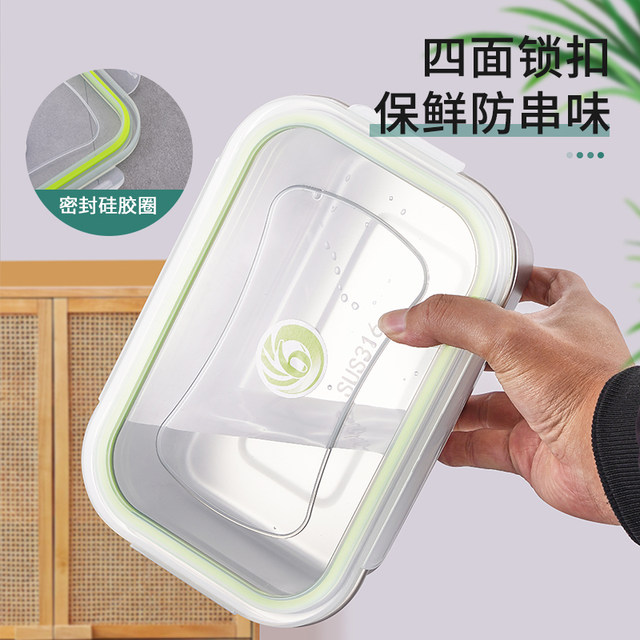 316L food grade thickened commercial rectangular stainless steel ...