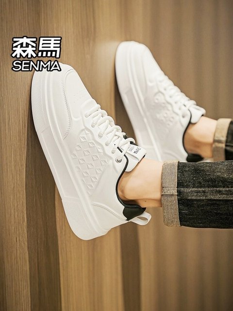 Senma men's shoes 2024 Autumn new versatile leisure casual shoes men's ...