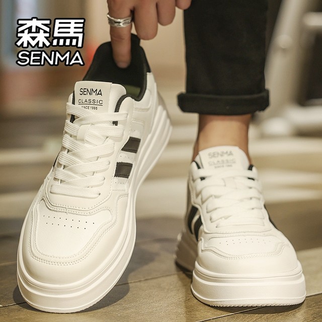 Semir men's shoes autumn all-match casual white sneakers leather ...