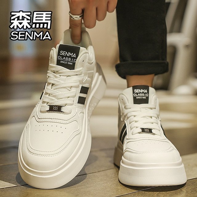 Senma men's shoes spring and autumn tide brand high -level casual sheet ...