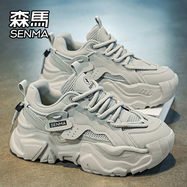 Semir men's shoes spring and autumn trendy brand versatile sports ...