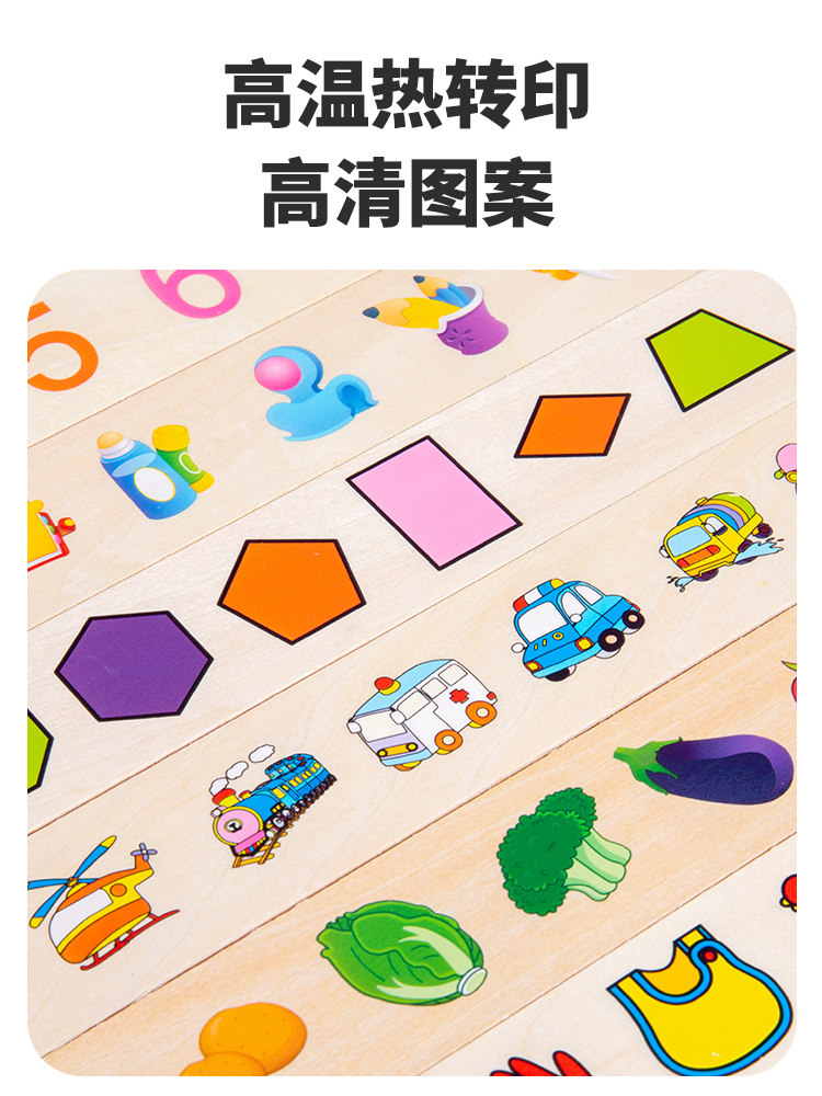 Dara Montessori Wooden Pairing Box - Early Education Toy for Toddlers